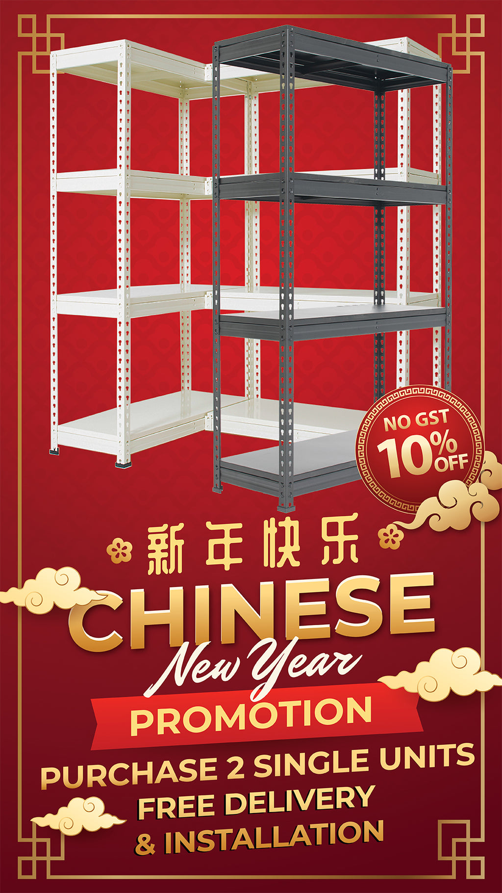 PG STORAGE SYSTEMS PTE LTD